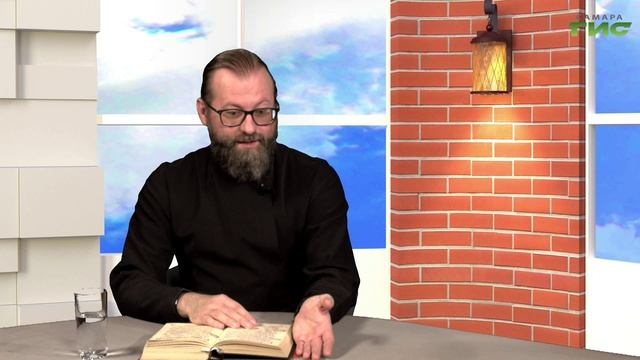 "Господь и человек" / "Просто о вере" от 10.11.2025