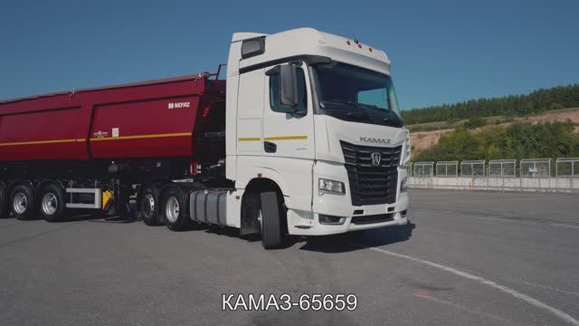 #Путь_КАМАЗа 59. КАМАЗ-65659, экспресс-обзор
