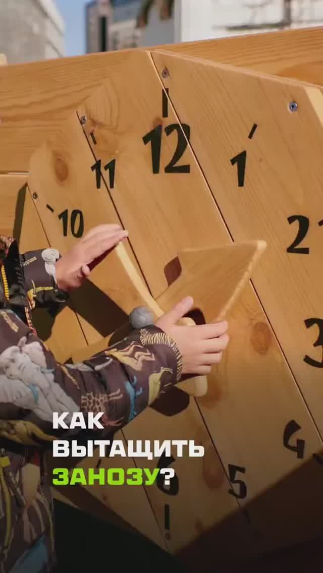 Подпишись #лебер