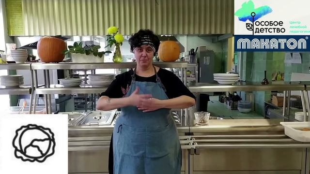 Капуста - понятие месяца. Макатон: давай поговорим