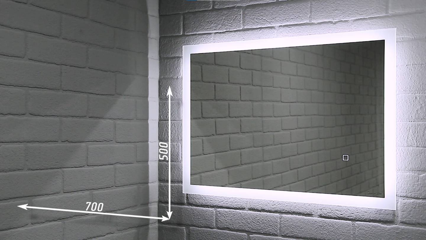 Зеркало Капри PR 700х500 LED Sansa