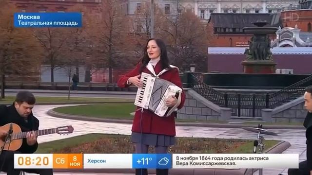 Трио Марии Селезнёвой в Москве