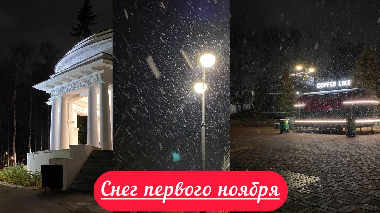 Киров: √Ремонт двери в Шкоде| Наклеиваю пленки антидождь| Снежная прогулка по набережной