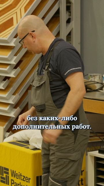 Масло и лак прекрасно уживаются вместе