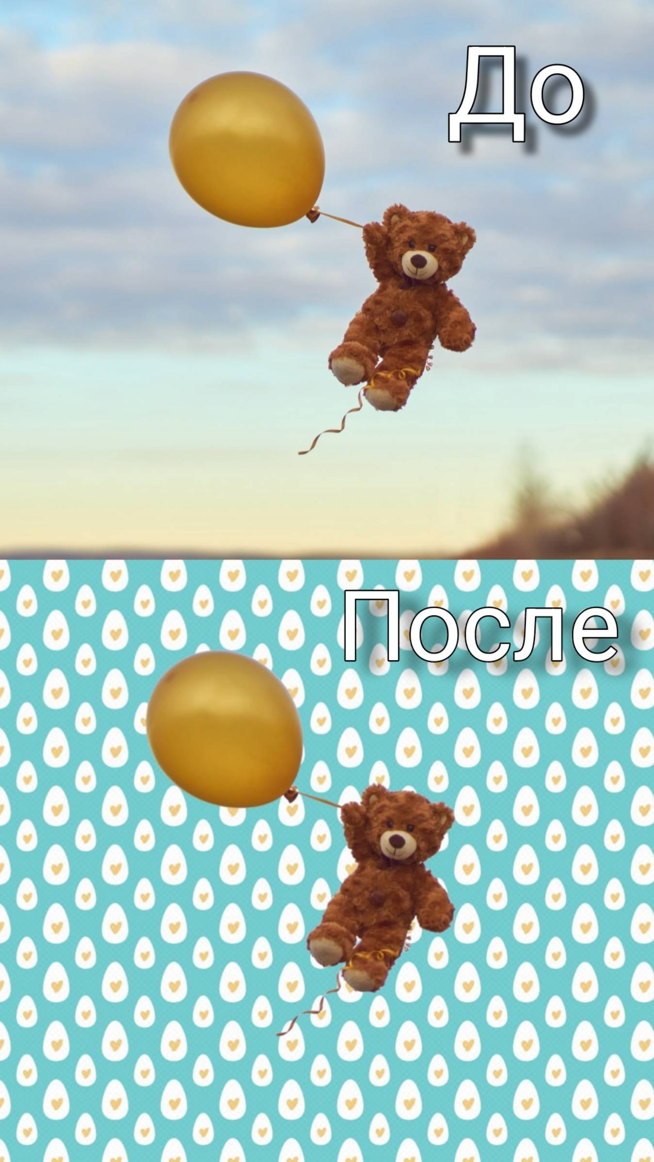 «Заливка текстурой» в AliveColors