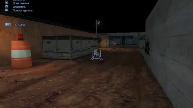 Прохождение SWAT 3: Close Quarters Battle Стройка #6