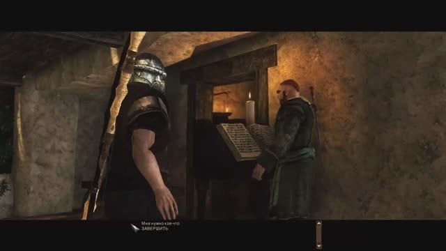 Risen #14 - Доспехи титана