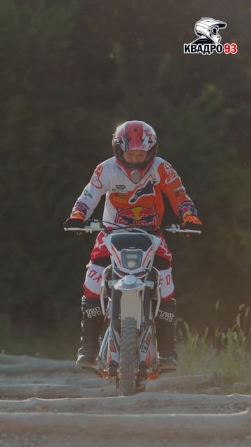 Обучение Дети