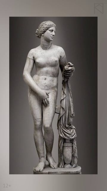 Венера Милосская