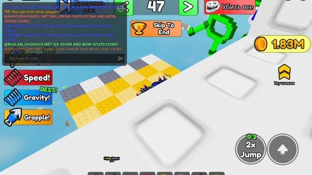 Прикол! Жоская фармилка