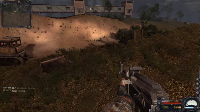 S.T.A.L.K.E.R. Clear Sky #4. Свобода