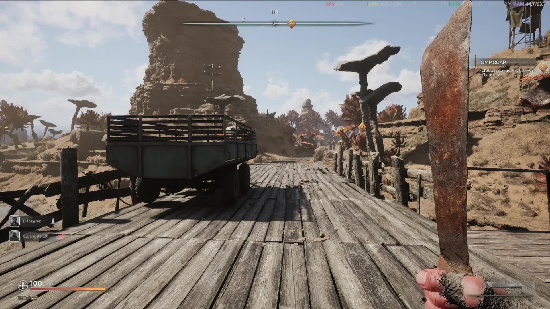 Тестим PIONER!