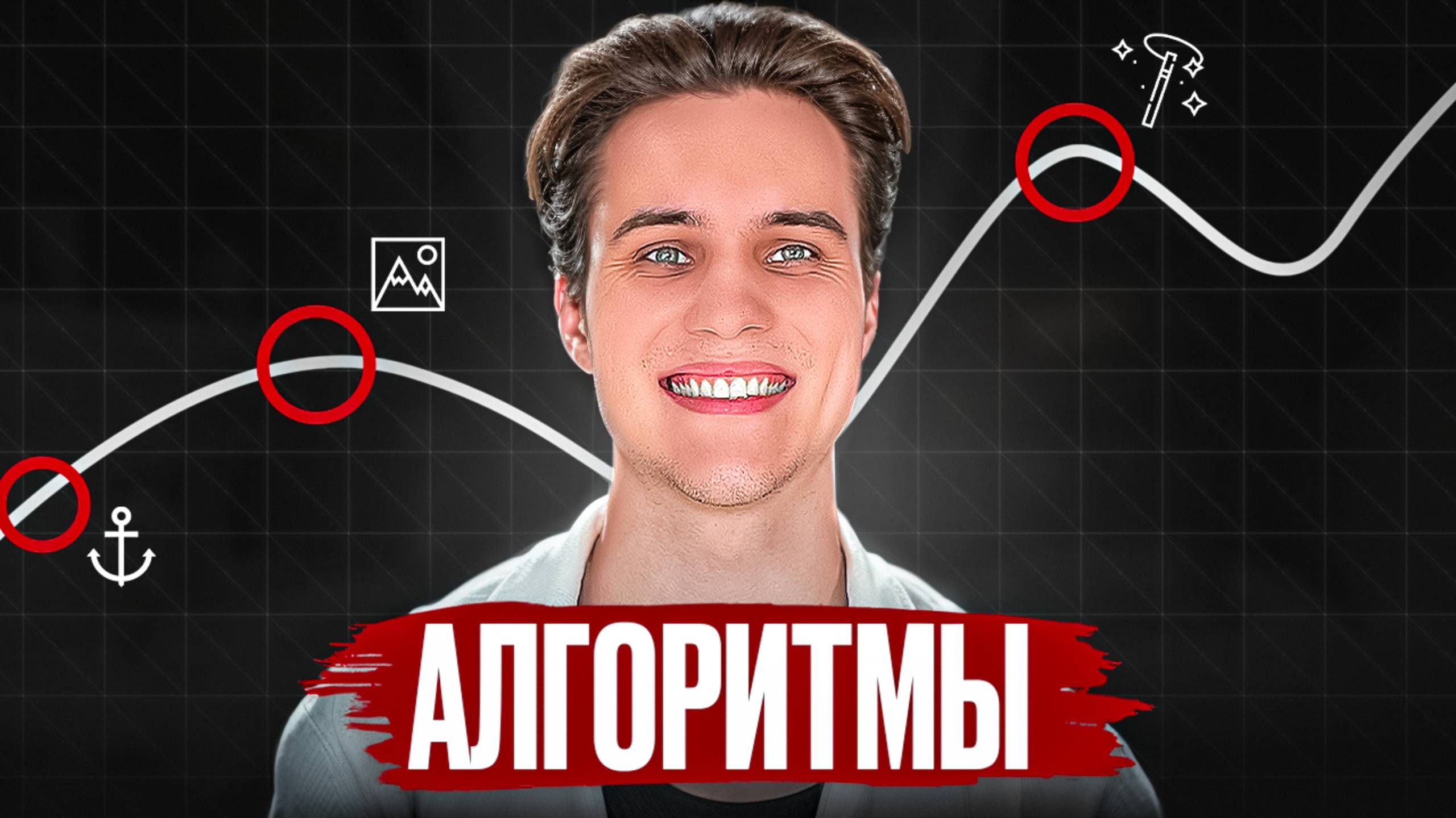 Почему Алгоритмы Авито Перестали Работать и КАК ИСПРАВИТЬ [2026]