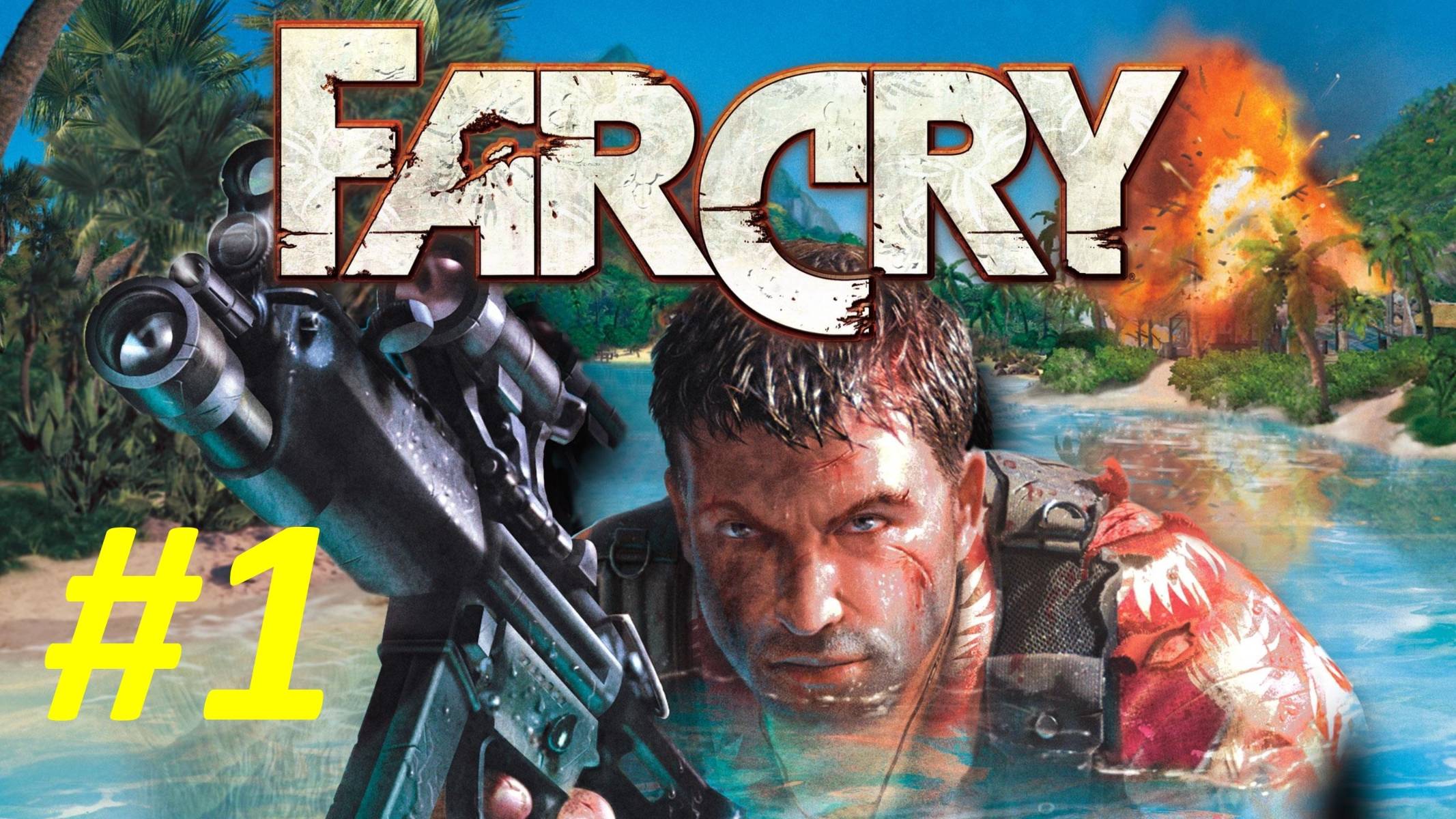 Прохождение Far Cry #1 Авианосец