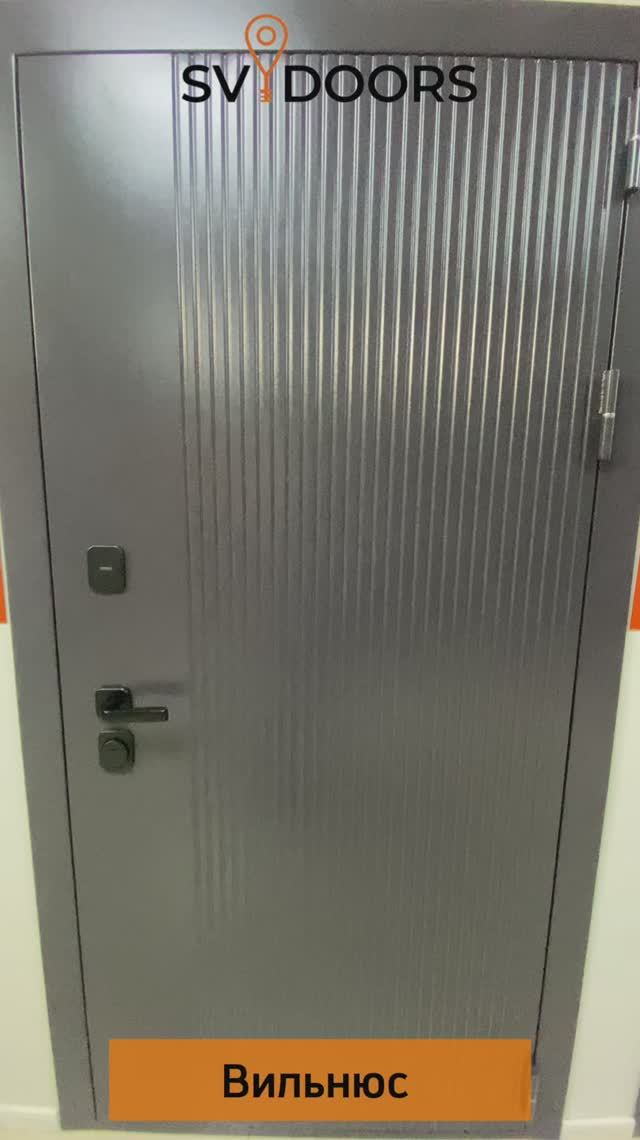 ВХОДНАЯ ДВЕРЬ Вильнюс THERMO | Булке коричневый | Меджик Тоффи | SV Doors