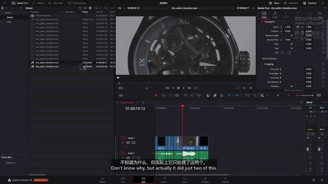 5 Proxies & Optimized Media Workflows