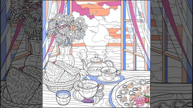 Природа 521-530