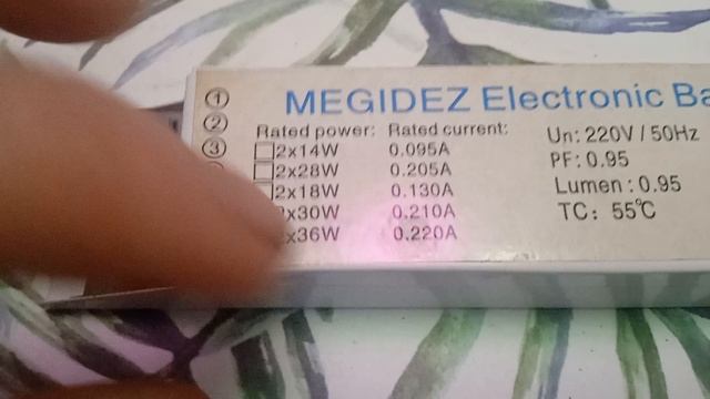 Мегидез электронный балласт 2x36W для бактерицидного облучателя рециркулятора.