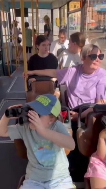 Городские каникулы. Лето 2024