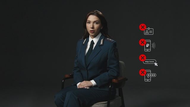 Клади трубку: Федеральная налоговая служба