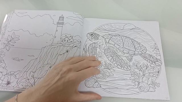 Полистаем раскраску вместе В ритме лета