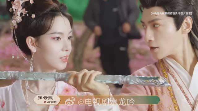 Закадровые съемки дорамы "Песня водяного дракона"