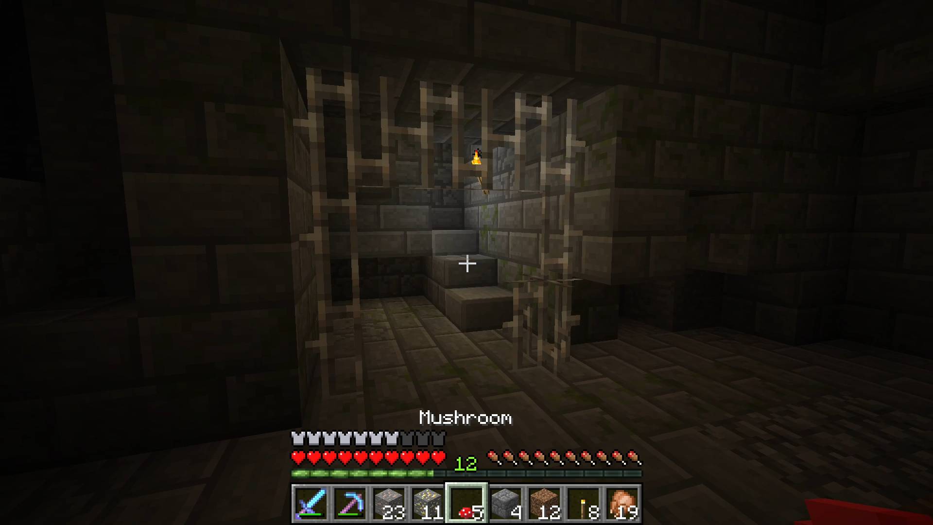 Потеряшка | 8