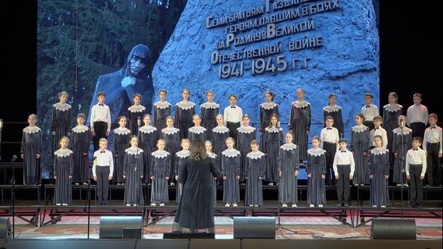 3. Матерям погибших героев