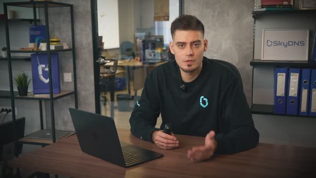 Как SkyDNS обнаруживает фишинг и тайпсквоттинг?