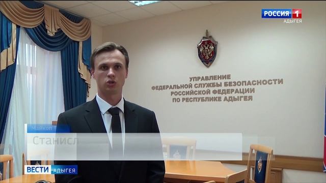 Жительница Тахтамукайского района признана виновной в мошенничестве при получении социальных выплат