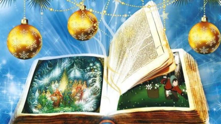 "Двенадцать месяцев или чудеса под новый год".