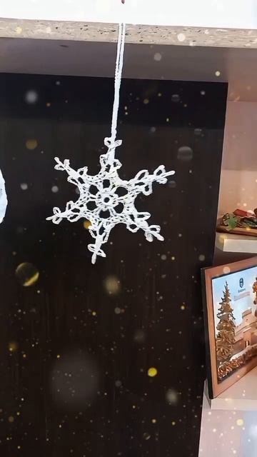 Обнимаю зиму: вязаная снежинка для тебя! 💖❄️ #вязанаяснежинка #зимниймодуль #хобби #длядуши #стиль