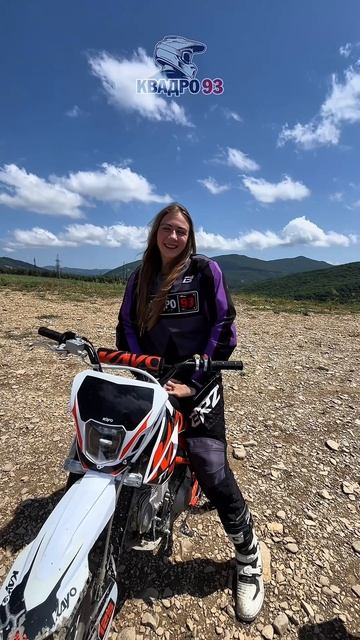 Тренировки для детей на эндуро в Геленджике КВАДРО93