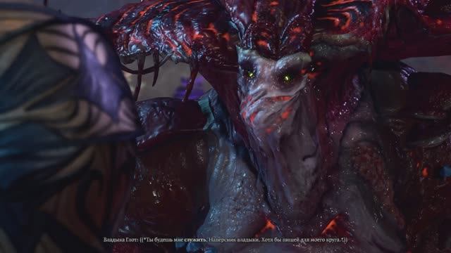 Baldur's Gate 3. Темный соблазн #7 (Злые грибы)