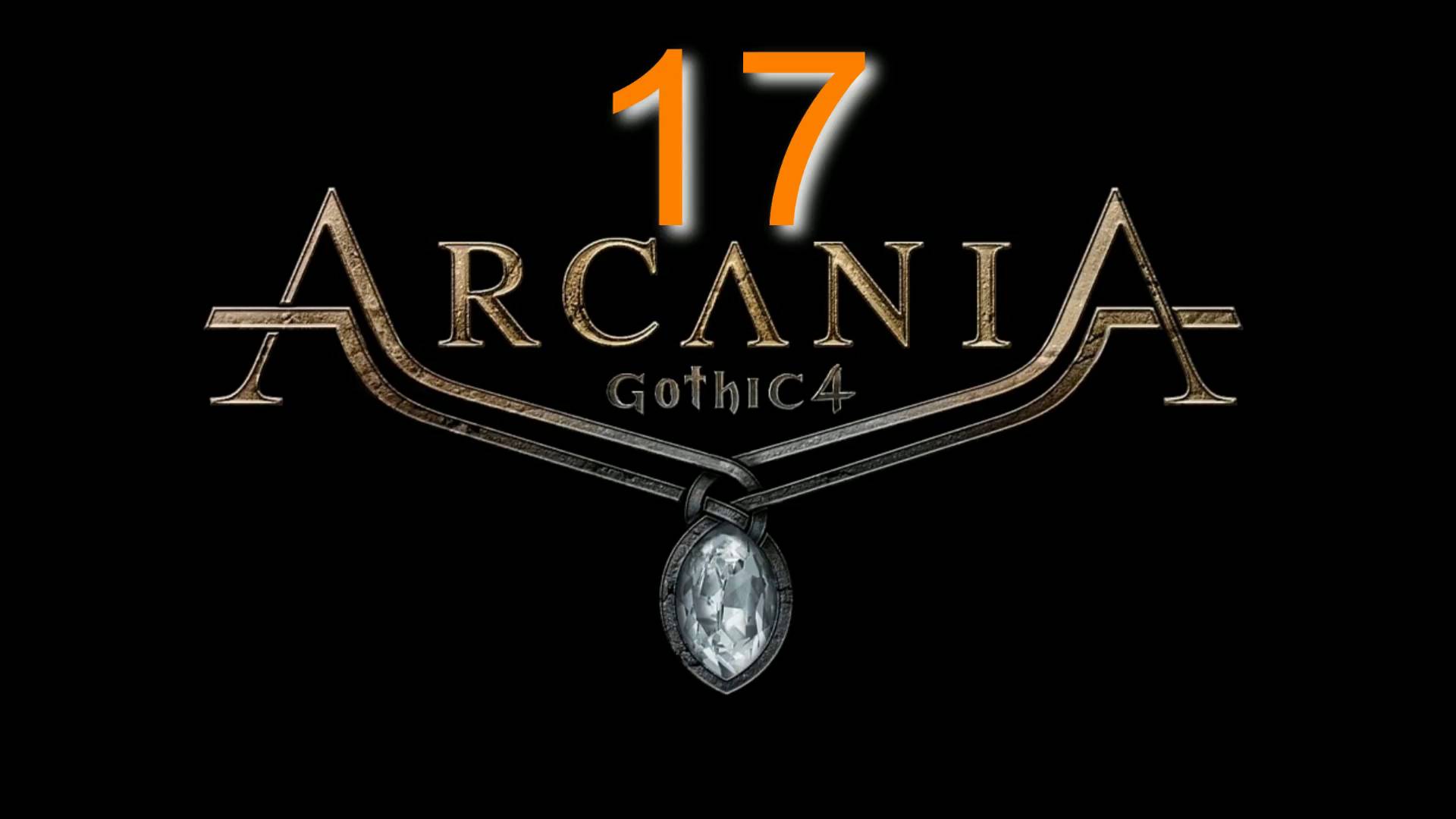 ArcaniA №17