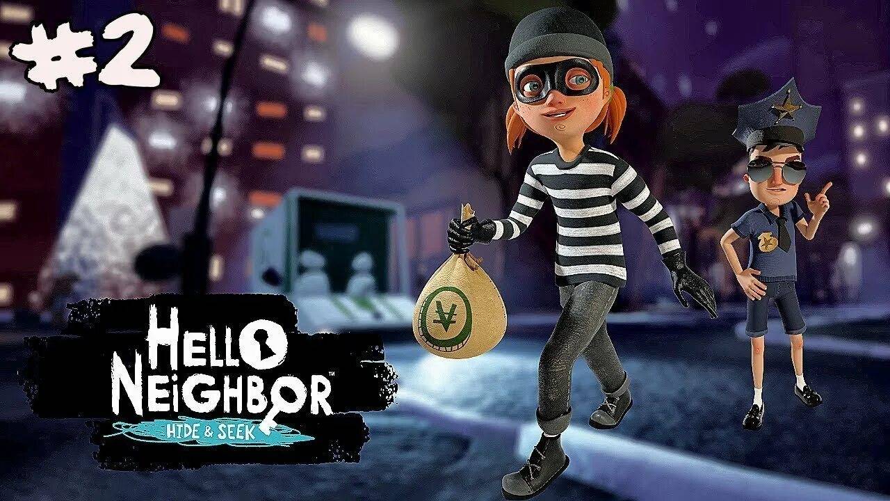 ПРИВЕТ СОСЕД ПРЯТКИ!!!АКТ 2!!!