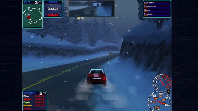 NZS Plays Need for Speed: High Stakes #3