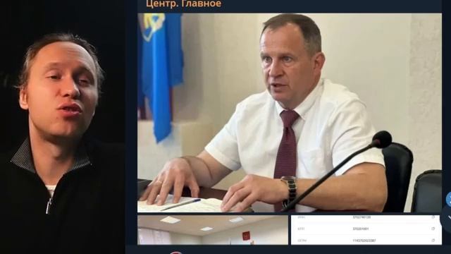 ⚡ Схватили Очередного Эффективного На Рабочем Месте! Новости Центра!