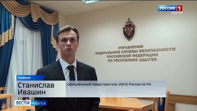 Уголовное дело возбуждено в отношении зам. руководителя территориального отдела Ространснадзора