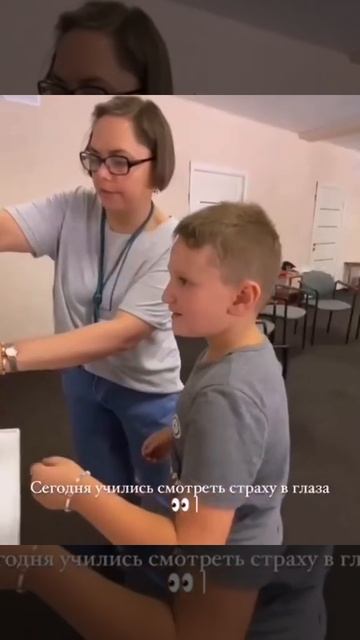 Радуга эмоций. Занятия с детьми. Лето 2021г