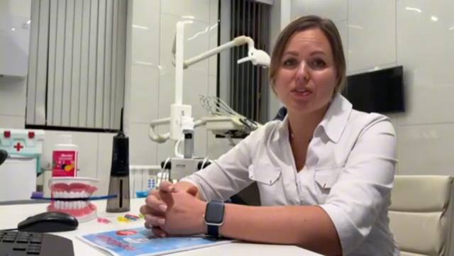 GBT протокол в Клинике цифровой стоматологии "Имплантмастер"