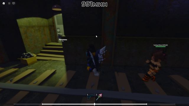 Roblox монстр Метро! обновление