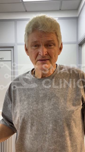 Отзыв от пациента Смарт Клиник (невролог Артур Обаленский)