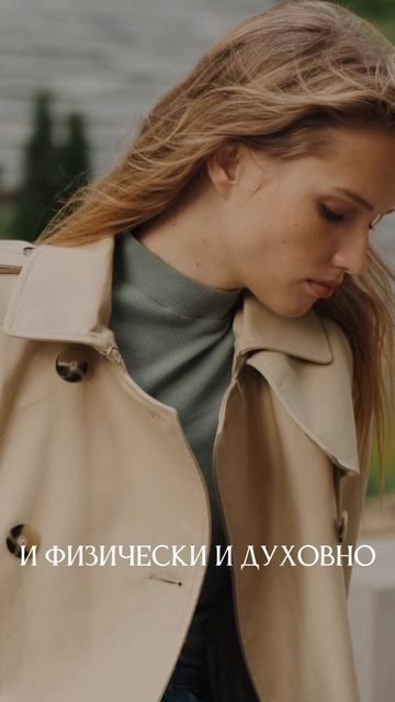 Споткнулись три раза за день? Это знак судьбы! Что он означает? ⚠️