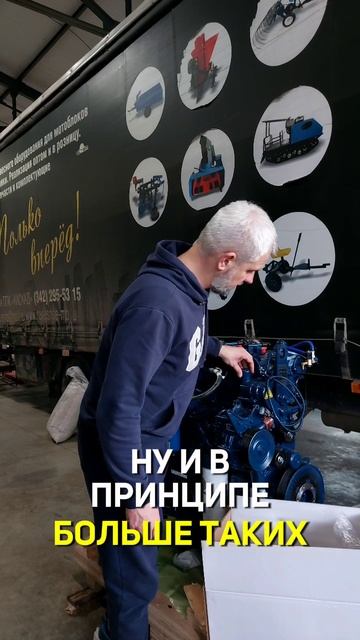 Немного о газовом моторе Weichai#метан#гбо#заменамотора#газоннекст#экономиянатопливе#грузоперевозки