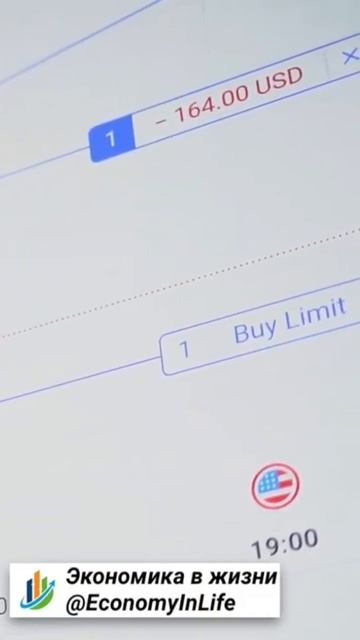 У каждого банка есть ежедневные обязательства #shorts #деньги #финансы #экономика