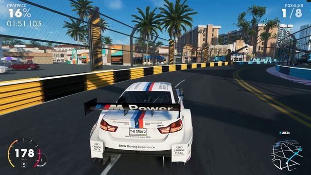 The Crew2 серия 5