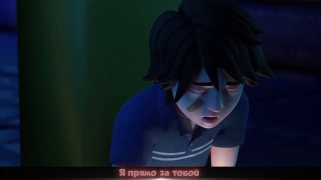 песня луна фнаф 9