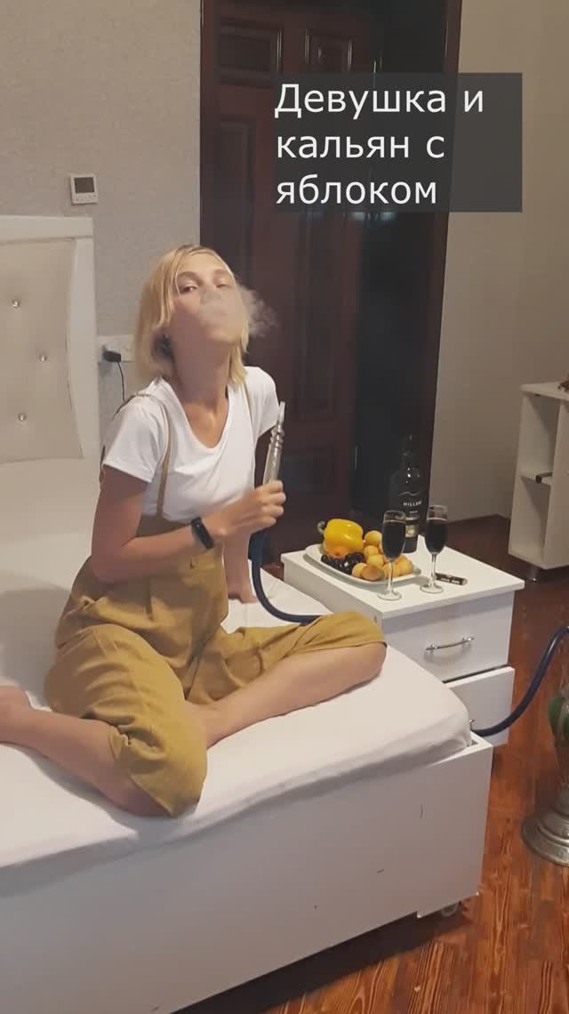 Последний вечер с Сары-Кыз в Ленкорани. Кальян с яблоком