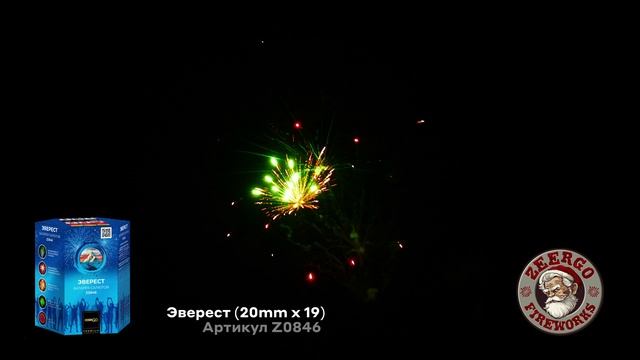 Эверест (20mm х 19) Z0846